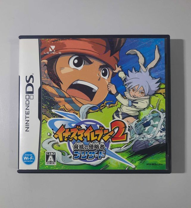 Inazuma Eleven 2: Kyoui no Shinryokusha - Blizzard / Nintendo DS [JPN ...