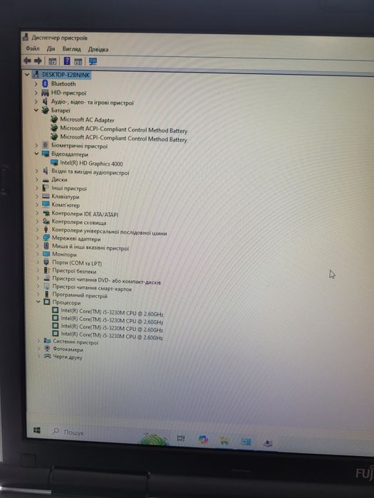 Ноутбук Fujitsu LifeBook E782: 4 000 грн. - Ноутбуки Тернопіль на Olx