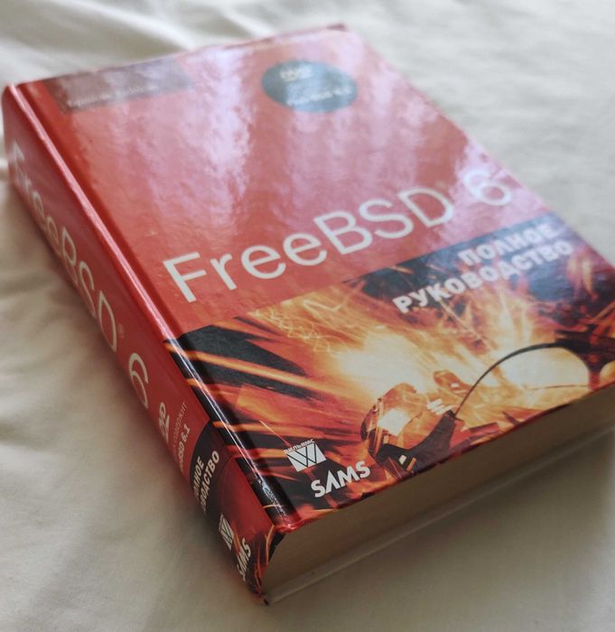 Getting authentic started with GhostBSD ebook