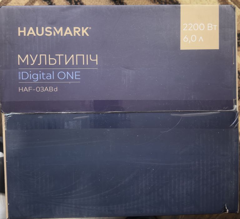 Мультипіч Аерогриль HausMark HAF-03ABd: 2 199 грн. - Мультиварки / пароварки Вовчинець на Olx