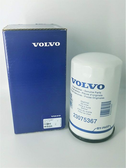 volvo penta - OLX.ua