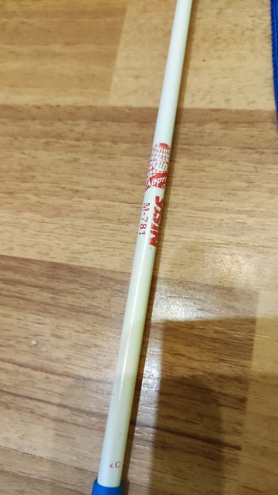 Палочка для художественной гимнастики sasaki, m- 781, 60см: 1 000 грн ...