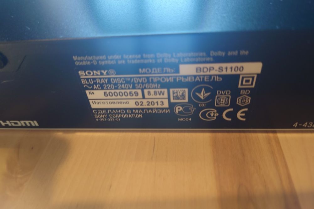 Програвач Blu-ray Sony BDP S-1100: 2 000 грн. - Cd / md / вінілові ...