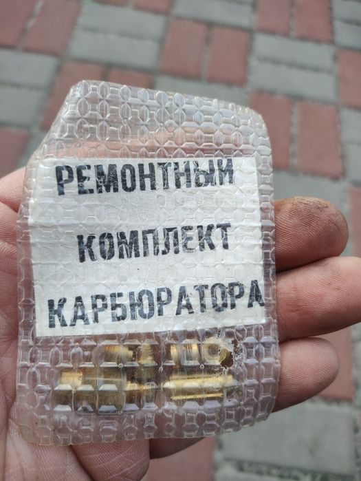 Карбюратор ОЗОН ремкомплект ВАЗ 2103, 2106,2107: 255 грн. - Карбюратори ...