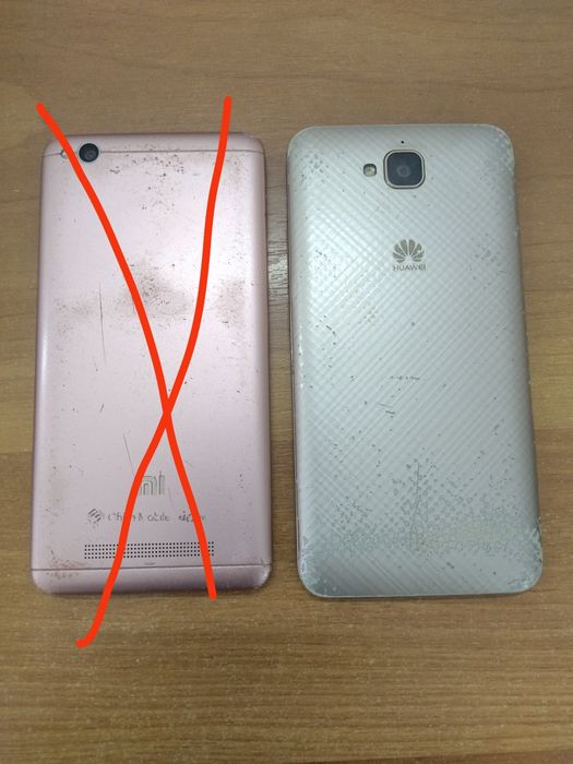 Телефон, смартфон Huawei Y6 Pro (TIT-U02) б/у: 633 грн. - Мобильные ...