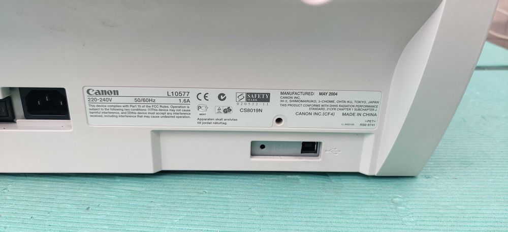 Лазерний принтер Canon Laser Shot LBP-1120: 700 грн. - Принтеры / МФУ ...