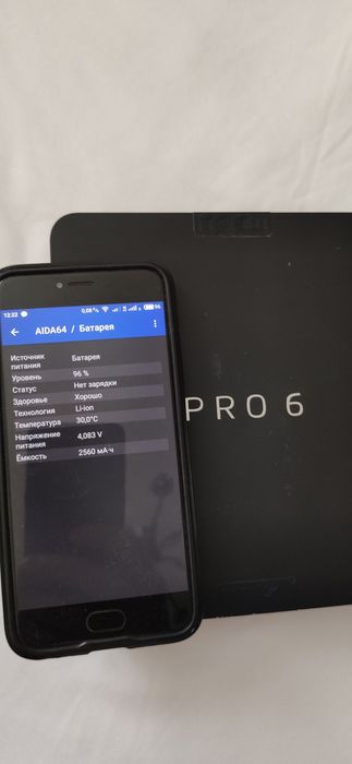 Meizu pro6 Black 64GB: 1 799 грн. - Мобільні телефони / смартфони Київ на Olx
