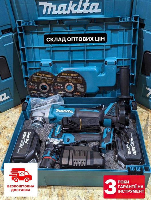 Набір 2в1 Makita Болгарка DGA 504 + Шуруповерт DHP 485: 4 444 грн. - Електроінструмент Львів на Olx