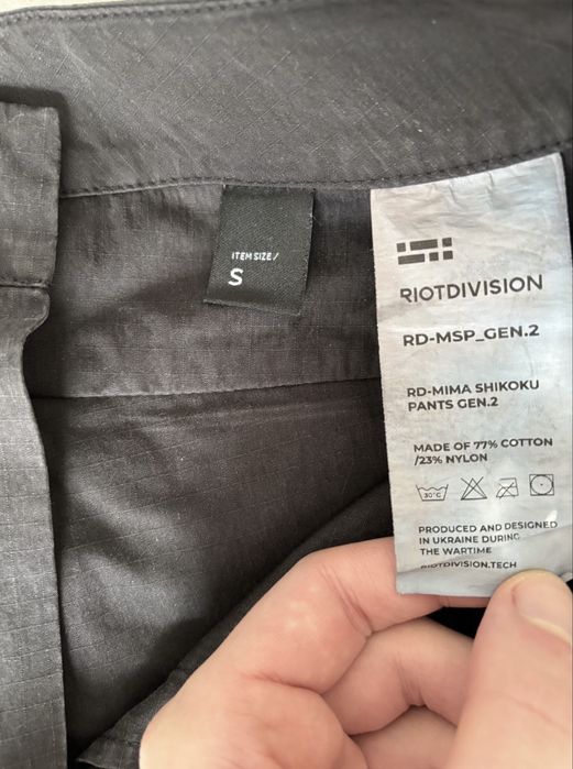 Штани Riot Division: 4 500 грн. - Карго Млинів на Olx