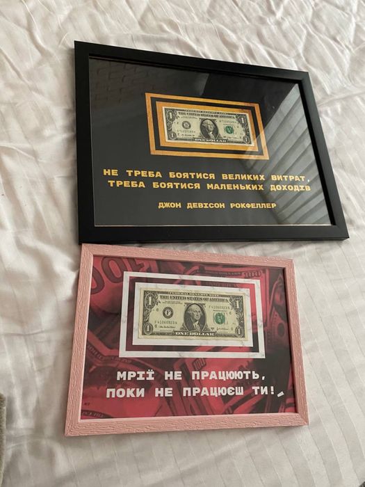 Долар в рамці найкращий подарунок 399 грн Колекціонування Київ на Olx