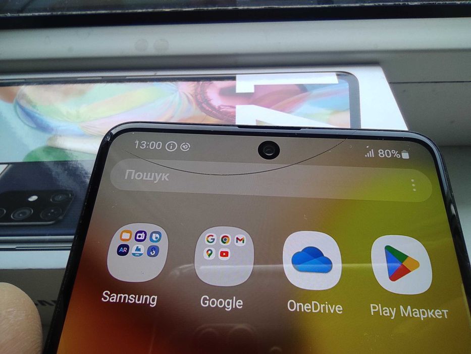Samsung Galaxy A71, SM-A715F, 6/128 Gb: 4 000 грн. - Мобільні телефони ...