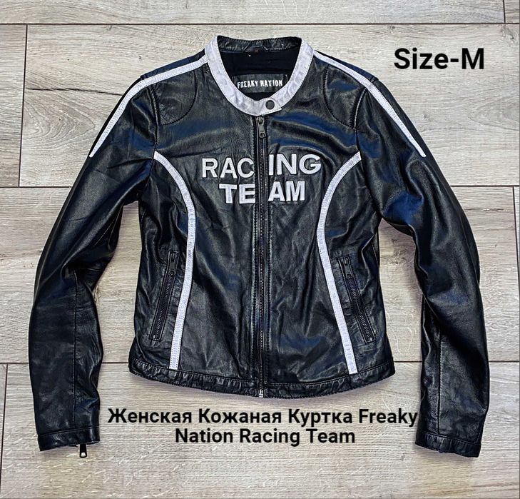 Женская Кожаная Куртка Freaky Nation Racing Team: 1 499 грн. - Шкіряні ...