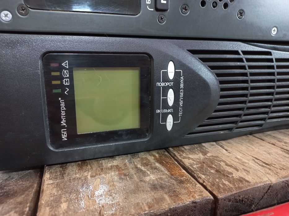 ИБП/APC/smart-UPS. Инвентор. Преобразователь. Безперебойник.: 4 500 грн ...