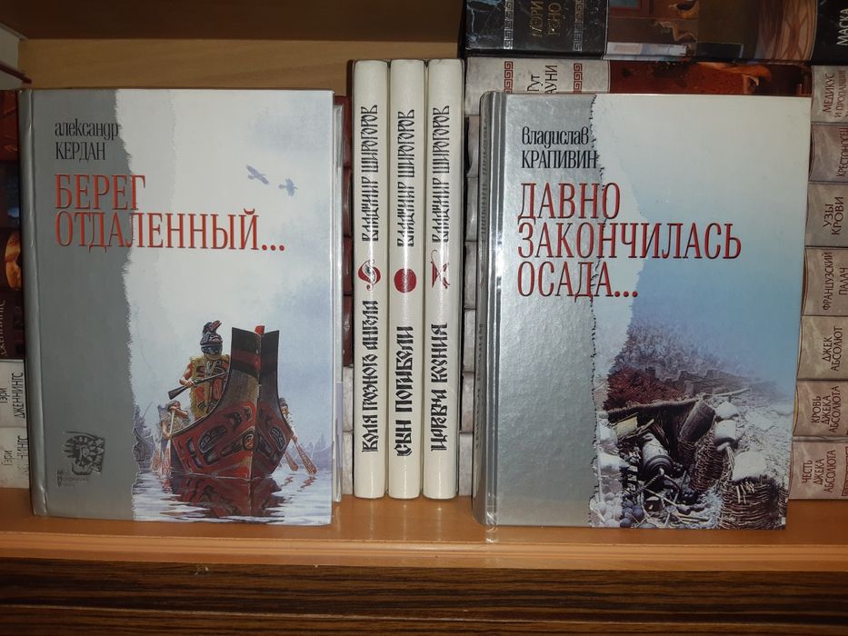 Исторические романы Серый мрамор Исторический детектив: 520 грн ...