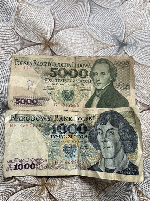 Banknoty Polskie Myszyniec • OLX.pl