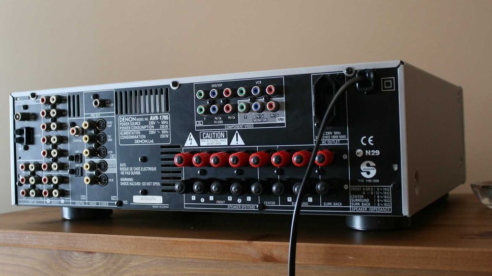 Wzmacniacz Denon AVR 1705 amplituner kino domowe Gdańsk Nowy Port • OLX.pl