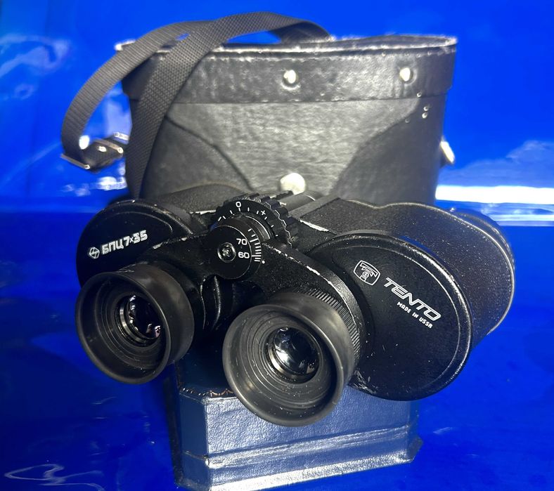 Lornetka Tento BPC 7x35 ZOMZ ZAGORSK MADE in USSR Szczecinek • OLX.pl