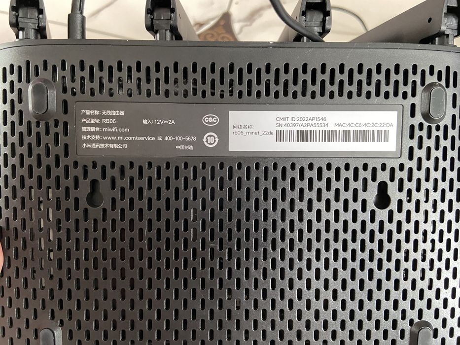 Роутер Xiaomi Redmi Router ax6000 rb06 black: 4 150 грн. - Периферийные ...