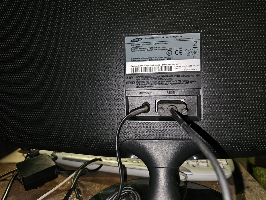 Samsung S22A100N 22 діагональ: 1 700 грн. - Монітори Львів на Olx