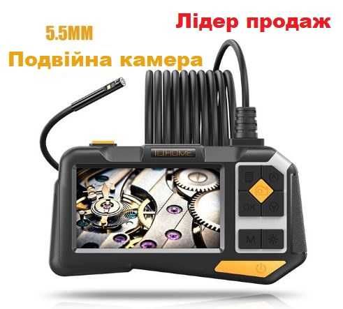 Эндоскоп Ендоскоп 5,5 мм дві камери Dual Cam для СТО чи інших потреб: 4 ...