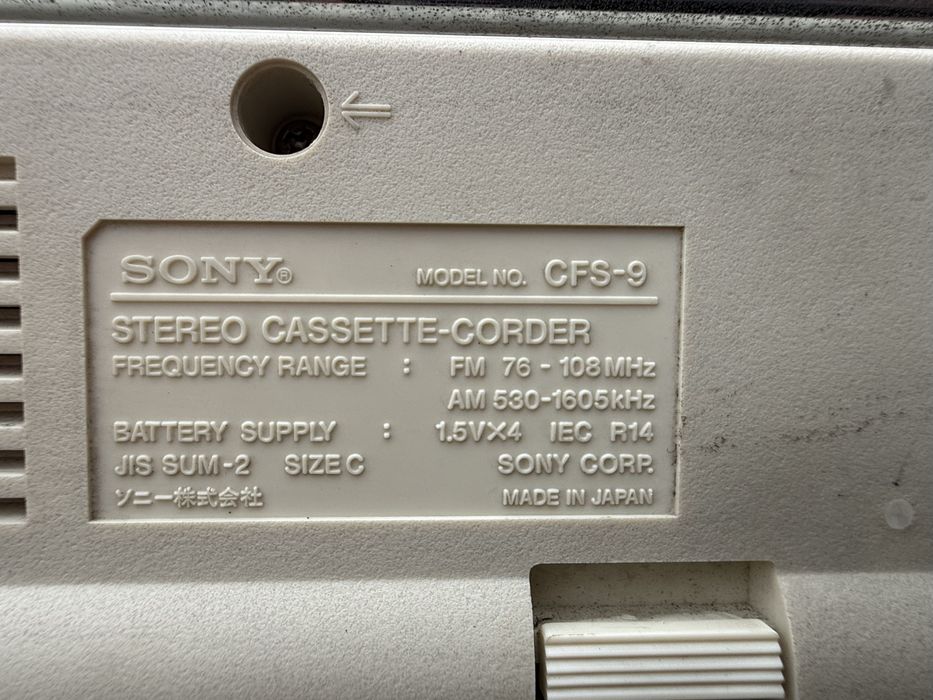 Продам магнитолу SONY CFS-9: 10 000 грн. - Магнітоли Одеса на Olx