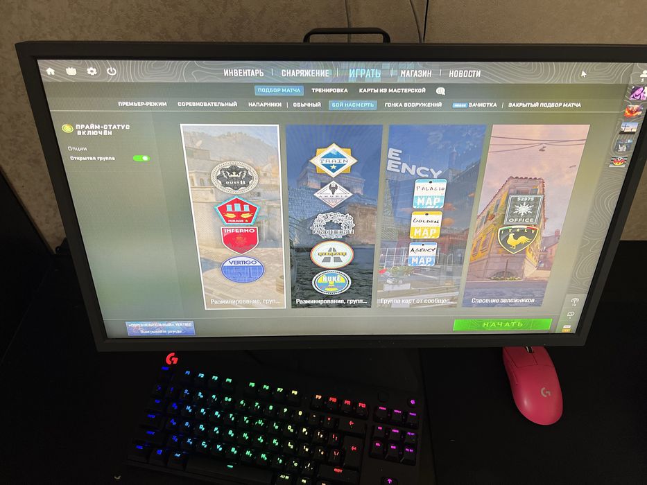 Монітор benq zowie xl2540k 240 hz: 10 499 грн. - Монітори Новояворівськ ...