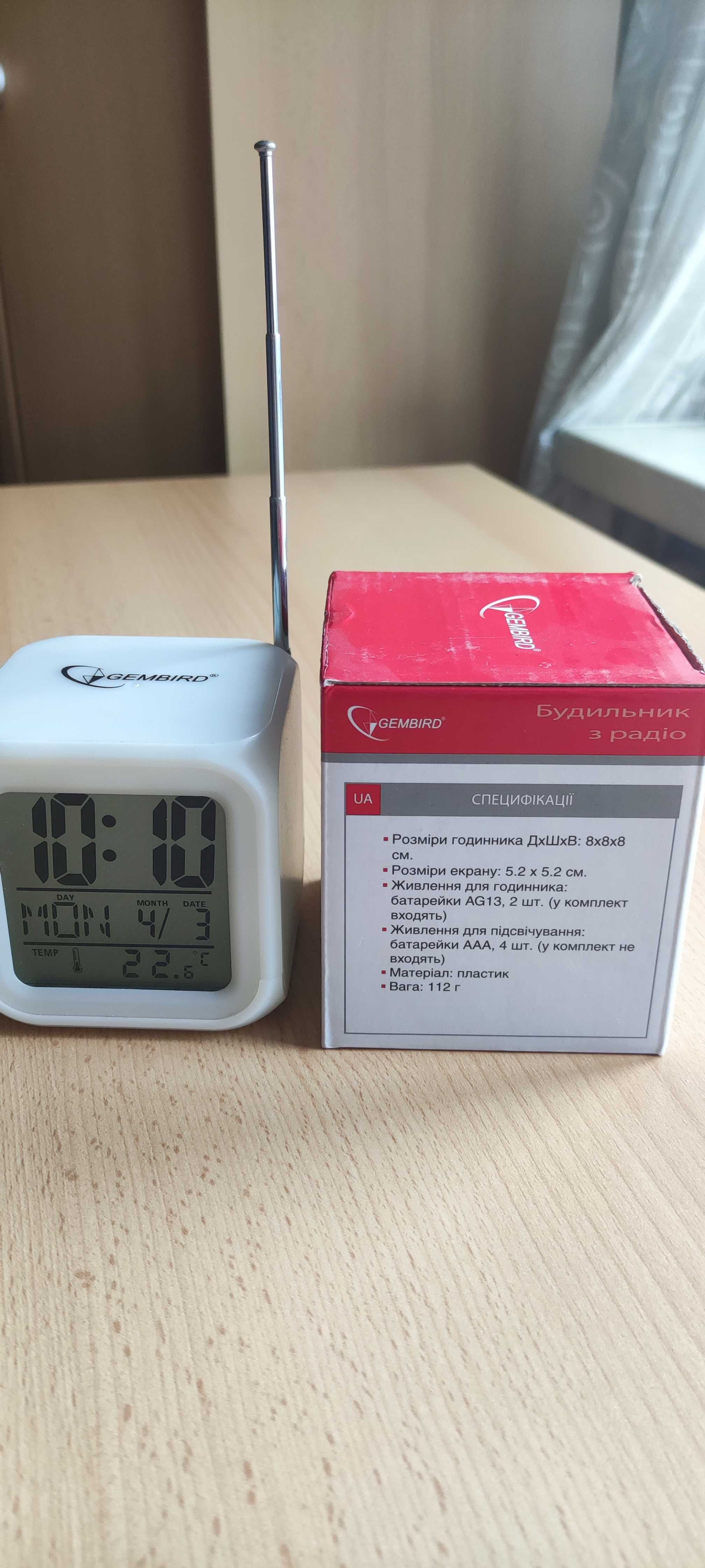 Часы-будильник с радио Gambird ALC-001: 549 грн. - Інша техніка для ...