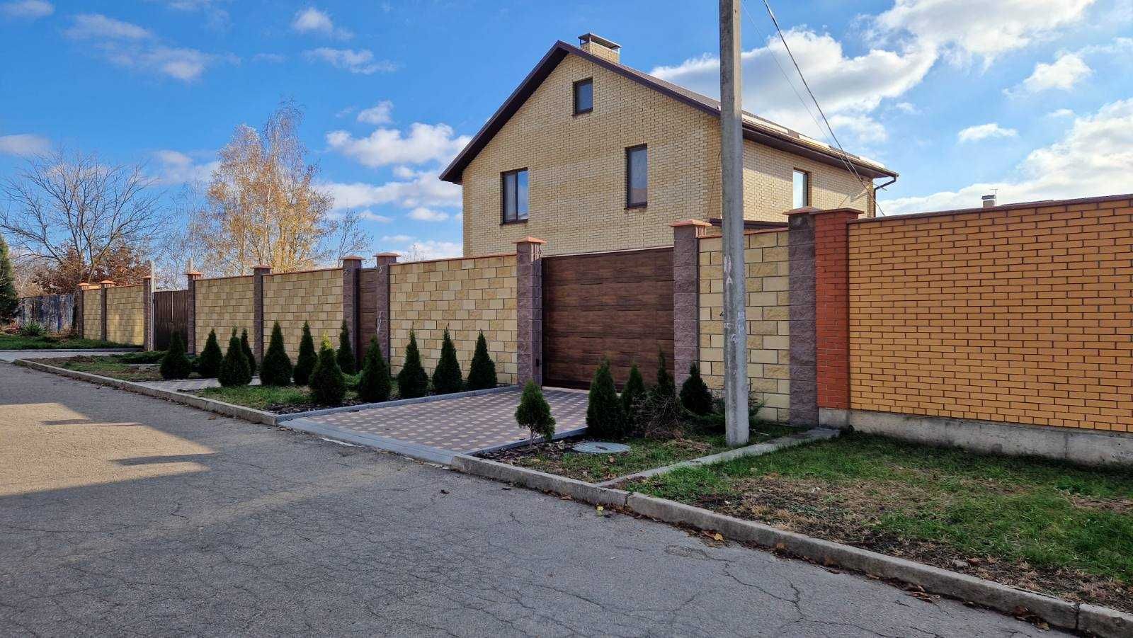 Продам дом 180 кв.м. в Царском селе (Днепр): 180 000 $ - Продаж ...