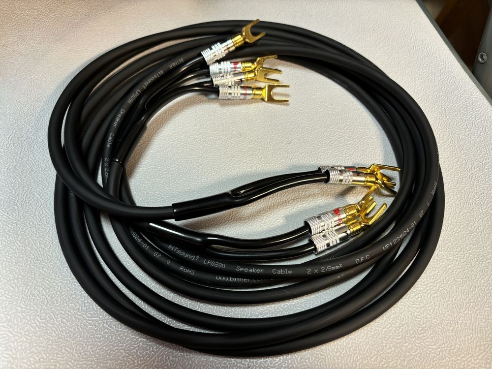 Kabel przewód głośnikowy 2x2.5m Bitner BitSound Nakamichi Bochnia • OLX.pl Kabel przewód głośnikowy 2x2.5m Bitner BitSound Nakamichi Bochnia • OLX.pl