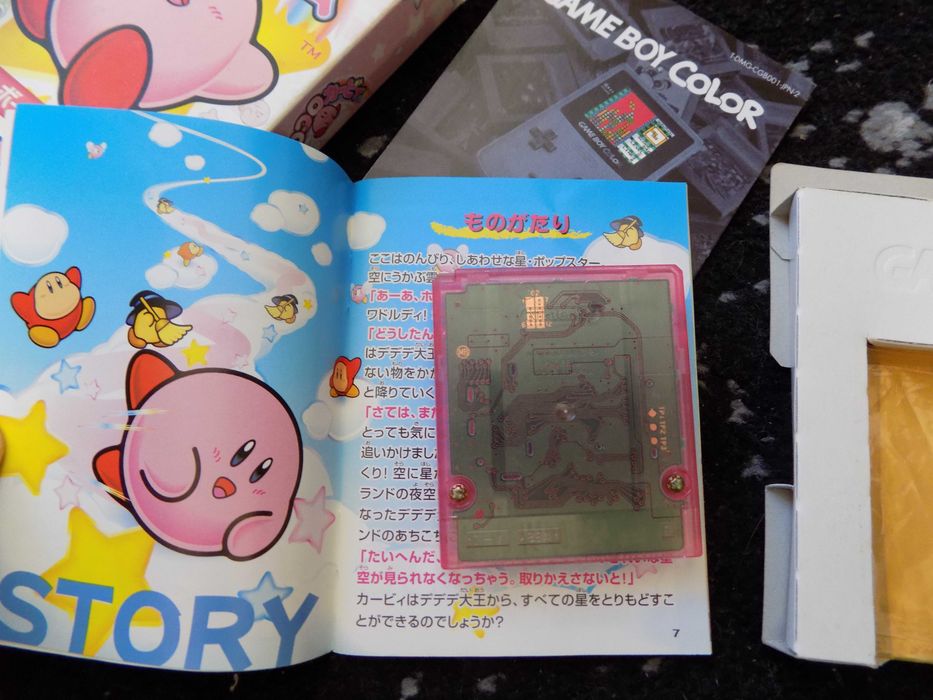 Kirby's Tilt 'n' Tumble! zestaw -Nintendo GBC/Game Boy Advance, GBA SP ...