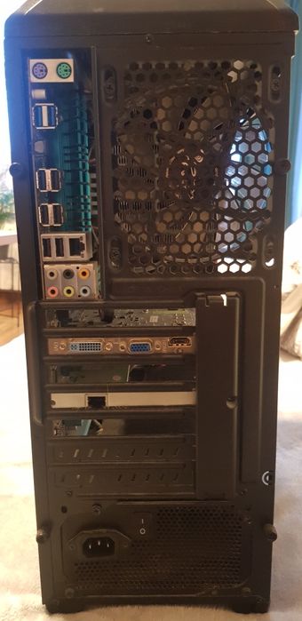 Komputer Pc i obudowa Dąbrowa Górnicza • OLX.pl