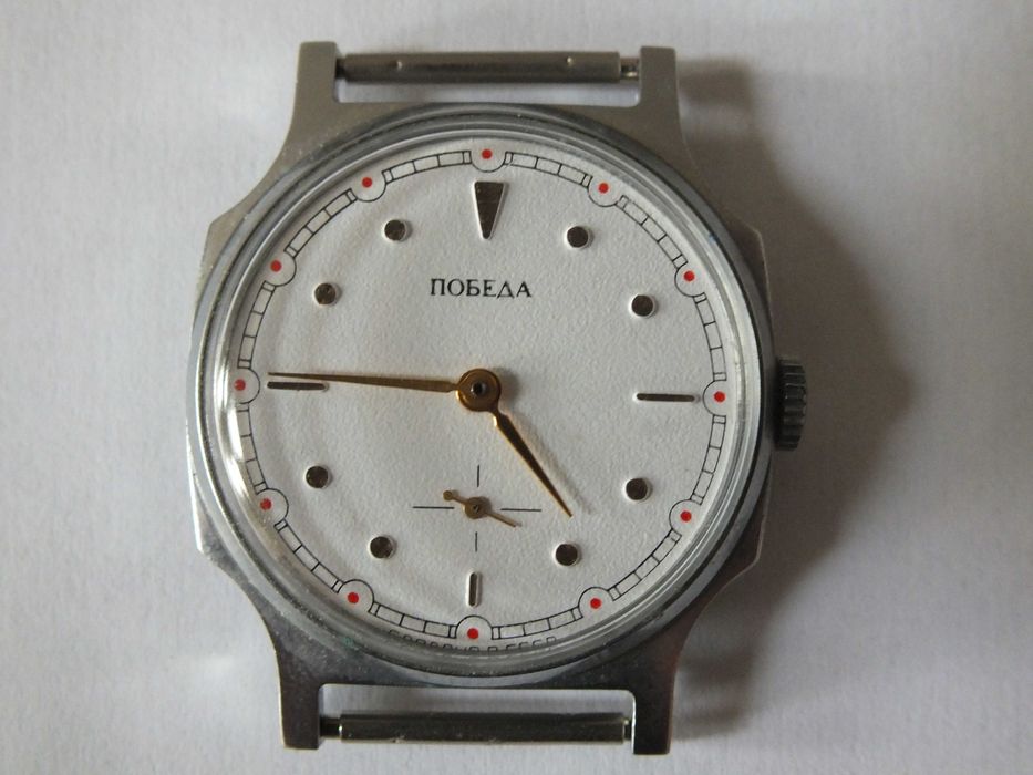 Zegarek POBIEDA męski klasyczny.Na bazie ZIM2602 lata 80-te Krzeszowice ...