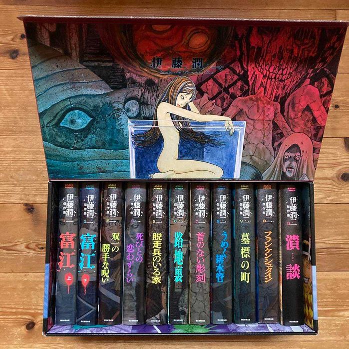Манга Junji Ito Masterpiece Collection Premium Box Set Японською: 12 900 грн. - Книги / журнали ...