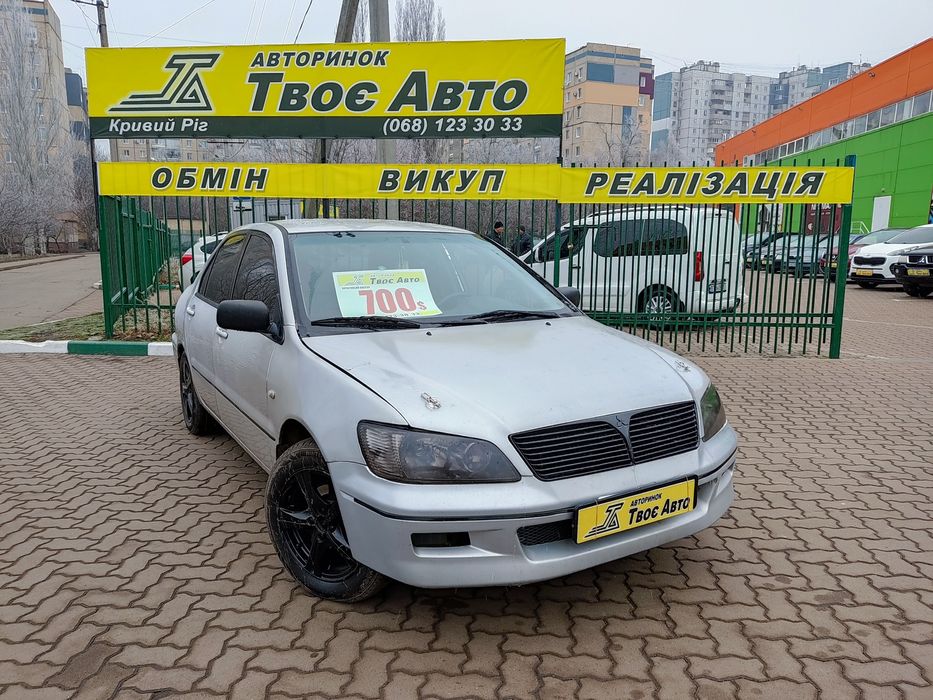 Mitsubishi lancer 9 316p ( внесок від 15% ) Твоє Авто Кривий Ріг: 2 899 $ - Mitsubishi Кривий ...