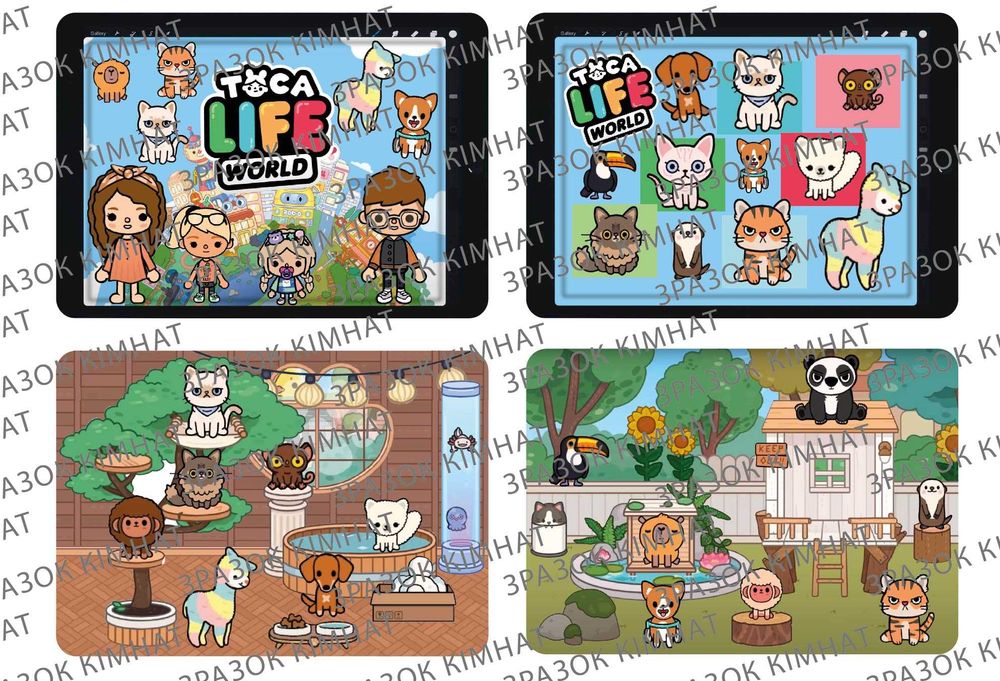Електронний альбом тварини звірі Тока Бока Ігри на липучках Toka Boka ...