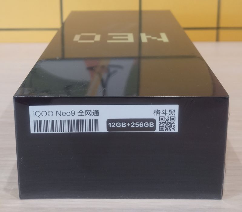 Vivo Iqoo NEO 9, 12/256 GB, 1.5К AMOLED 144Hz, Snap 8Gen2, Sony IMX920: 13 500 грн. - Мобільні ...