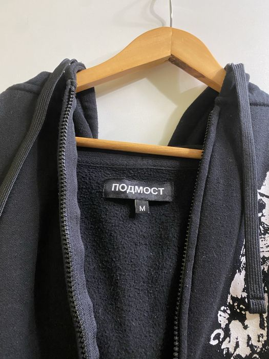 Зіпка podmost lsd logo: 1 000 грн. - Худі Київ на Olx