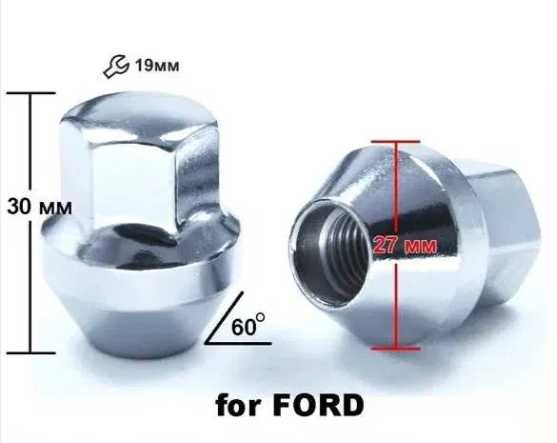 Гайки Форд, гайка Ford, делаем качественный подбор по параметрам авто ...