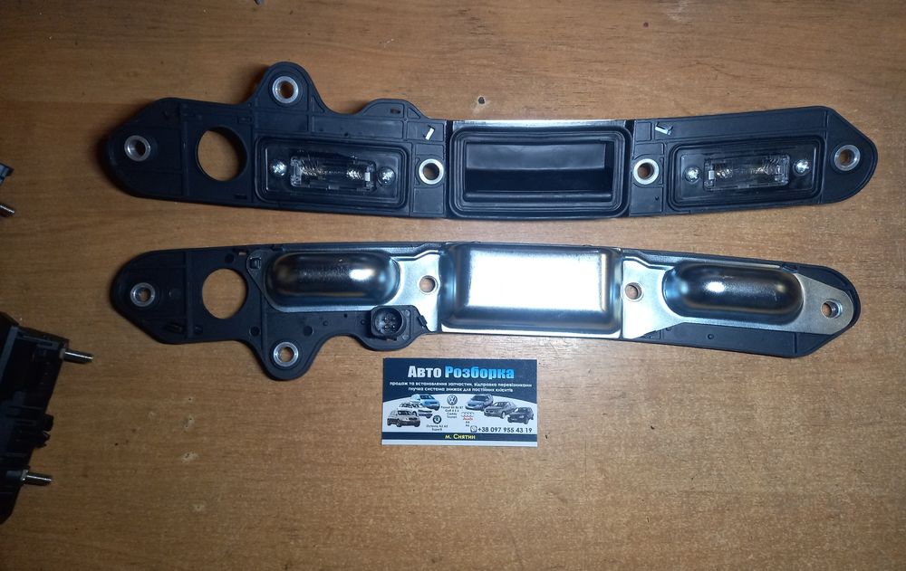 Кнопка багажника Passat B6 B7 Touran Jetta5 Golf Tiguan Audi A6: 750 ...