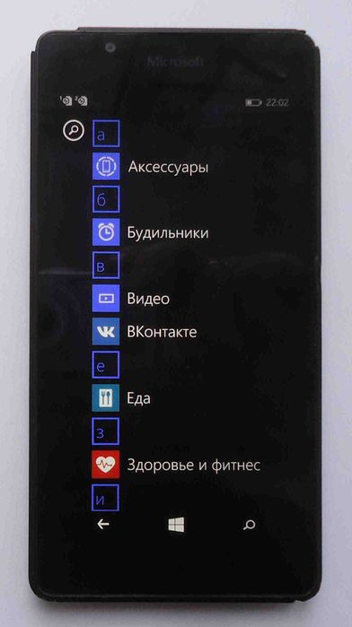 Нокия Nokia Microsoft Lumia 540 Dual SIM телефон: 2 155 грн. - Мобільні ...