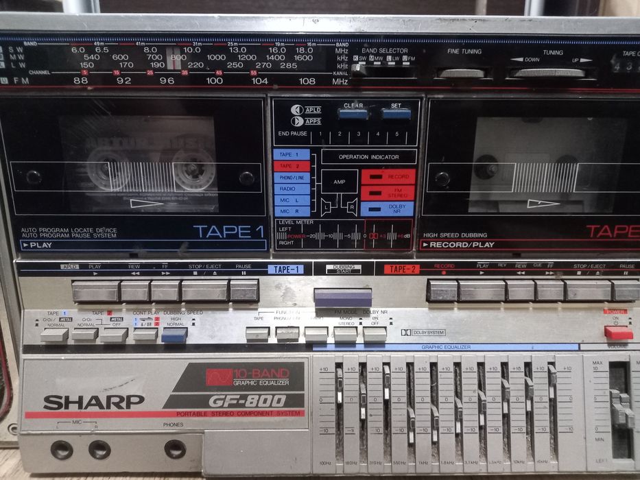 Двухкасетный магнитофон Sharp GF 800 куплен в 1985 в Авганистане: 7 000 ...