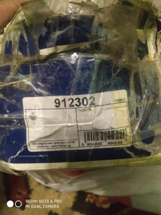 Підшипник колісний з маточиною ступічний задній Хонда аккорд 912302: 1 499 грн. - Маточини ...