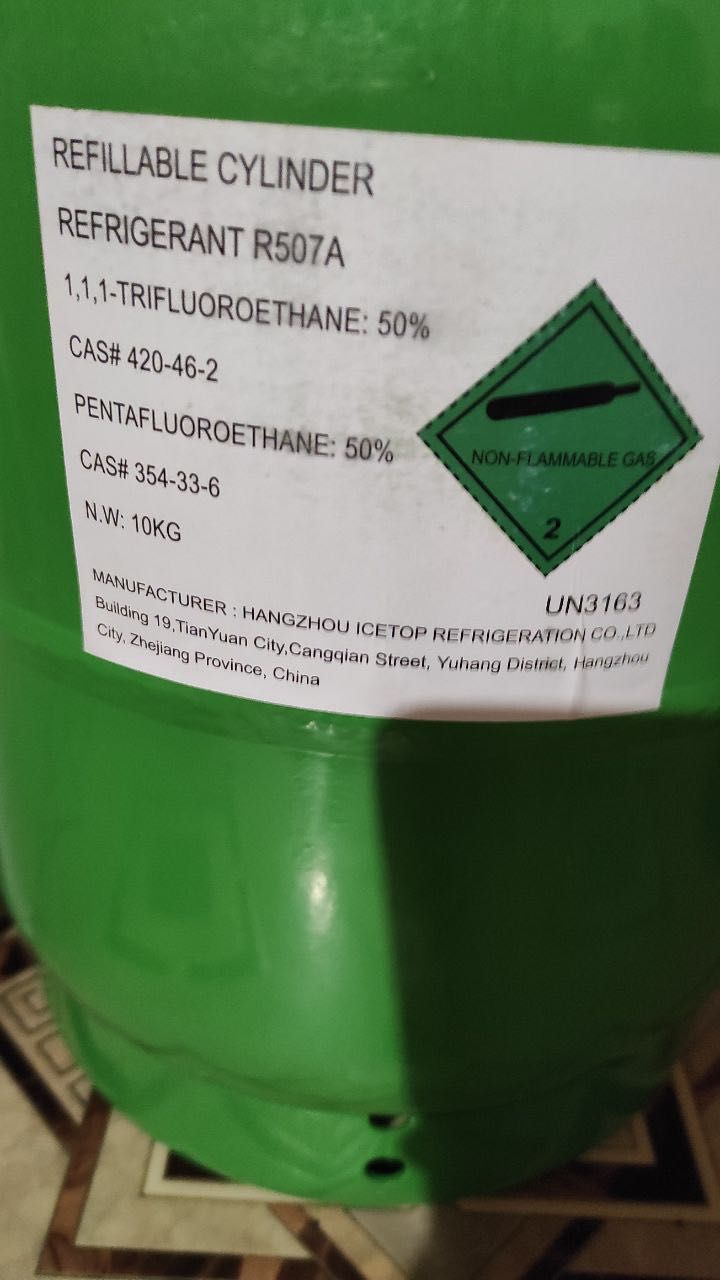Балон 12л під газ: 400 грн. - Газові балони Київ на Olx