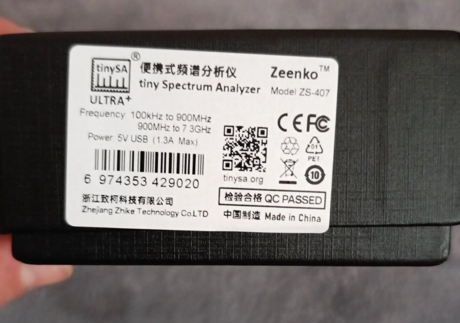 Анализатор частот tinySa ULTRA+ ZS407: 7 500 грн. - Аксесуари для ...