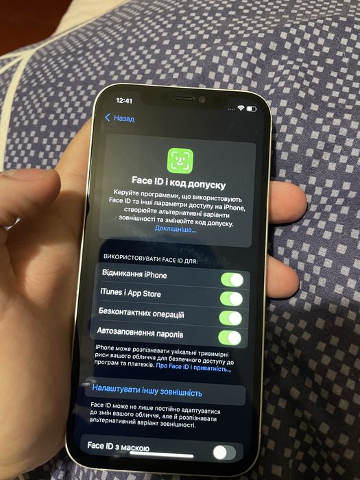 Iphone 12 64 GB never lock: 5 000 грн. - Мобільні телефони / смартфони Золотоноша на Olx