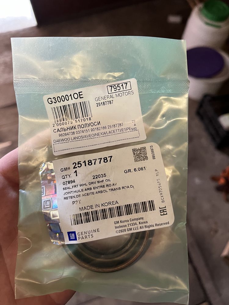 25187787 Сальник полуоси Ланос Авео МКПП ,оригинал GM.: 250 грн ...