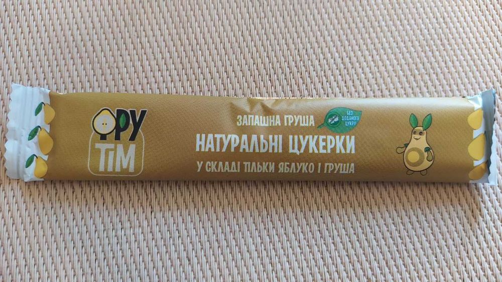 Пастила фруктова натуральна Фрутім 12 грн Продукти харчування напої Київ на Olx