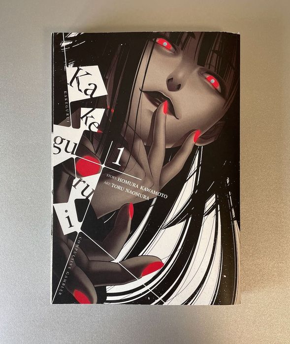 Manga Kakegurui Vol.1 Castêlo Da Maia • OLX Portugal