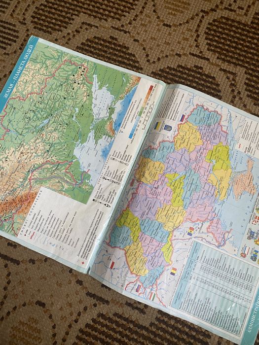 Атлас Загальна Географія 6 клас 40 грн Книги журнали Львів на Olx