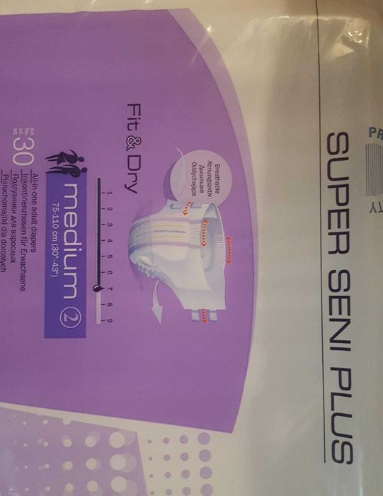 Pampersy dla dorosłych Super Seni Plus Konin • OLX.pl